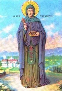 ΕΚΛΟΓΗ ΝΕΟΥ ΔΙΟΙΚΗΤΙΚΟΥ ΣΥΜΒΟΥΛΙΟΥ ΣΤΟ ΣΥΛΛΟΓΟ ΣΑΜΑΡΙΝΑΙΩΝ ΚΟΖΑΝΗΣ ...