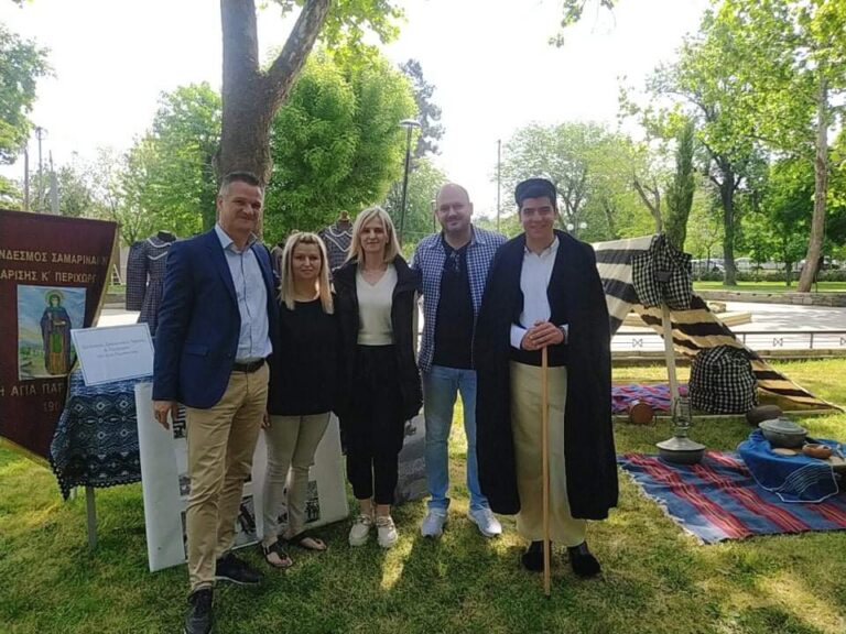 ΣΥΜΜΕΤΟΧΗ ΣΥΝΔΕΣΜΟΥ ΣΑΜΑΡΙΝΑΙΩΝ ΛΑΡΙΣΑΣ ΣΤΟ 9ο ΜΑΘΗΤΙΚΟ ΣΥΝΕΔΡΙΟ ...