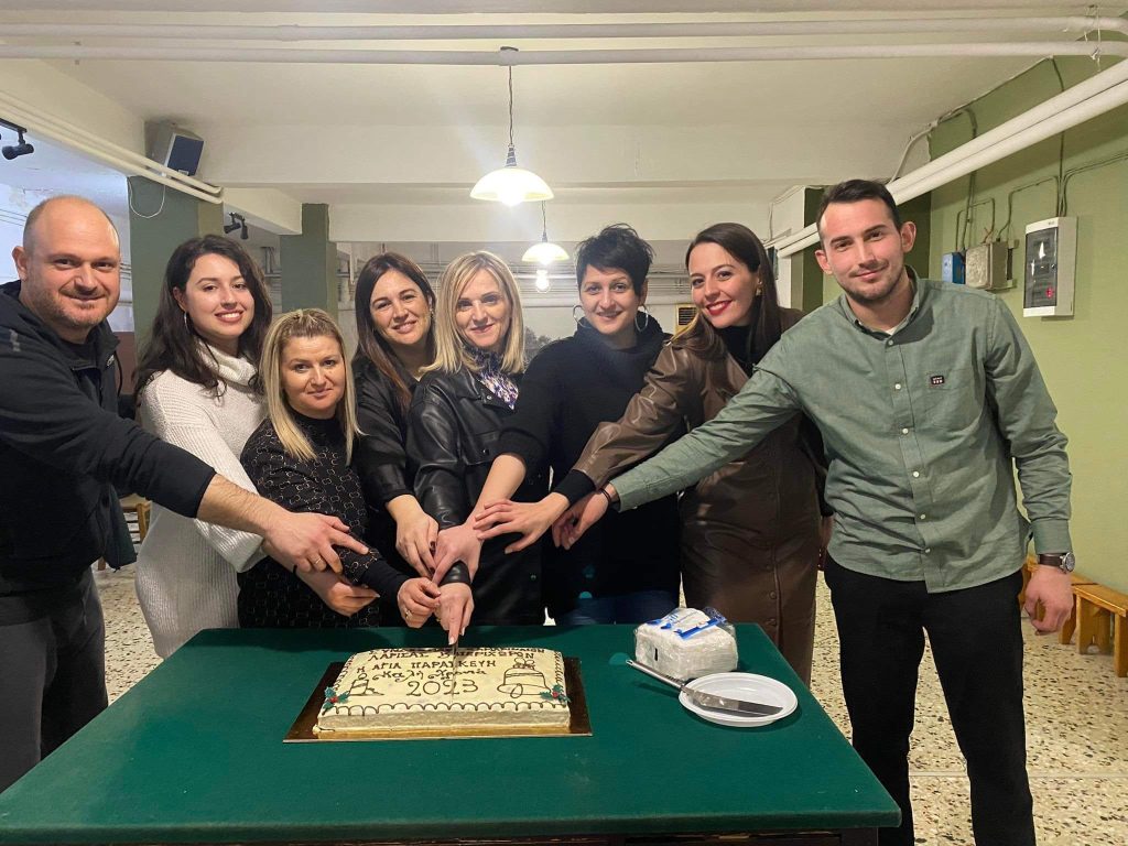 ΚΟΠΗ ΒΑΣΙΛΟΠΙTΑΣ ΤΜΗΜΑΤΟΣ ΕΝΗΛΙΚΩΝ ΣΥΝΔΕΣΜΟΥ ΣΑΜΑΡΙΝΑΙΩΝ ΛΑΡΙΣΑΣ ...