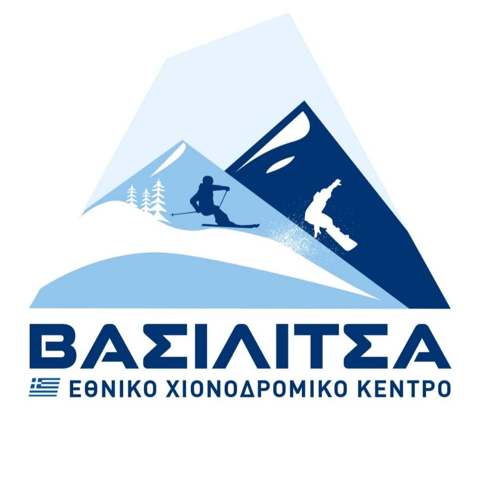 Εθνικό Χιονοδρομικό Κέντρο Βασιλίτσας: ΑΝΑΛΥΤΙΚΗ ΔΙΑΚΗΡΥΞΗ ΔΙΑΓΩΝΙΣΜΟΥ ...